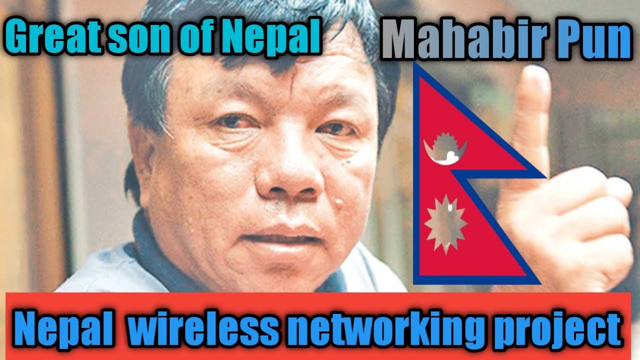 Researcher Mahabir pun, story about mahabir pun ,. The great son of ...
