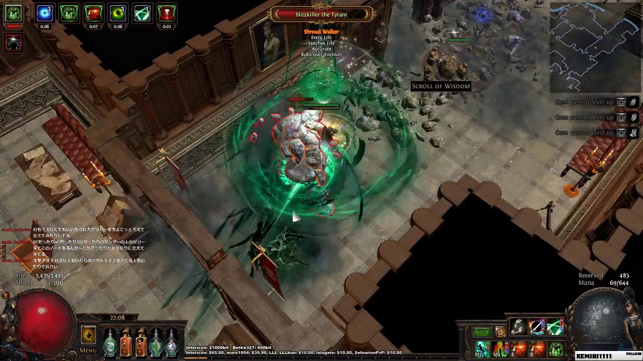 Path of Exile 3.1 | T4 Courthouse Map and Boss - YouTube