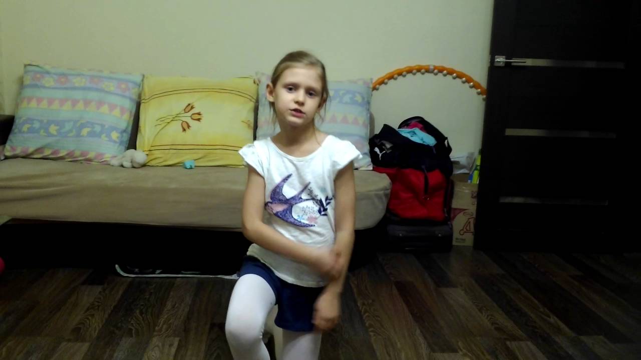 Разминка для детей и взрослых Youtube