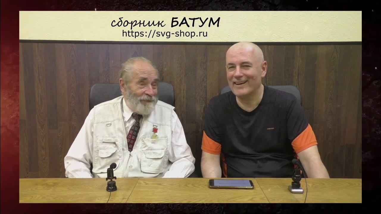 Батум (Булгаков), Таёжные застрельщики (Березовский), В тюрьме ...