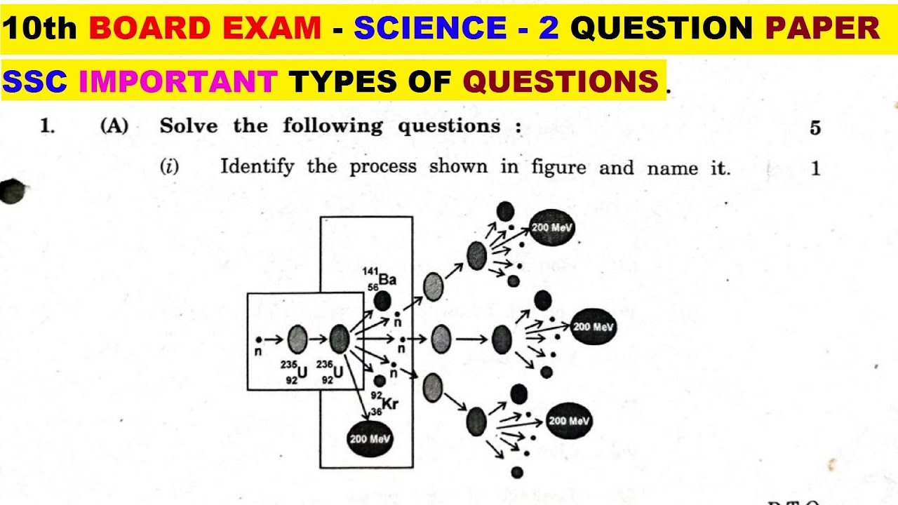 🛑10th SCIENCE - 2 BOARD EXAM QUESTION PAPER 🔥🔥 | SSC MAHARASHTRA STATE ...