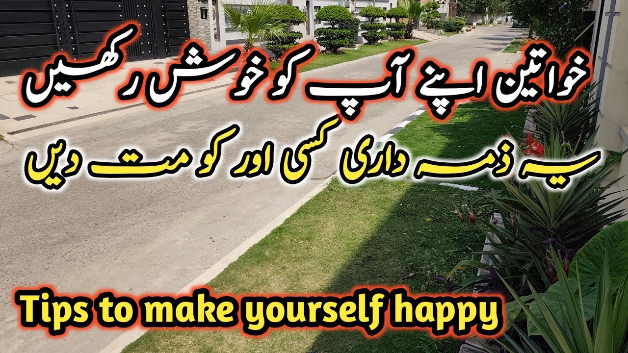 How to make yourself happy. Self improvement - YouTube