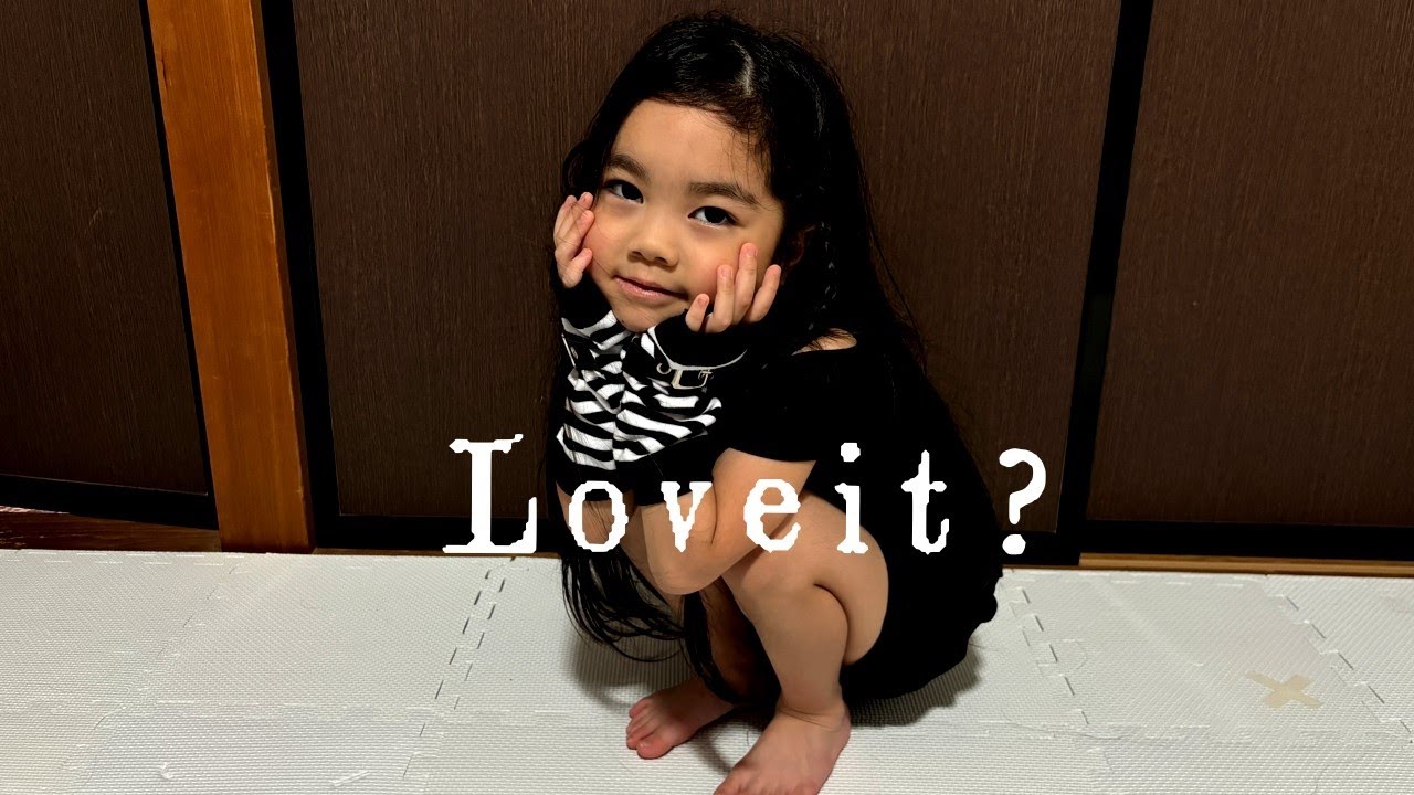 【6歳が】Loveit? / biz×ZERA feat LOLUET【踊ってみた】 - YouTube