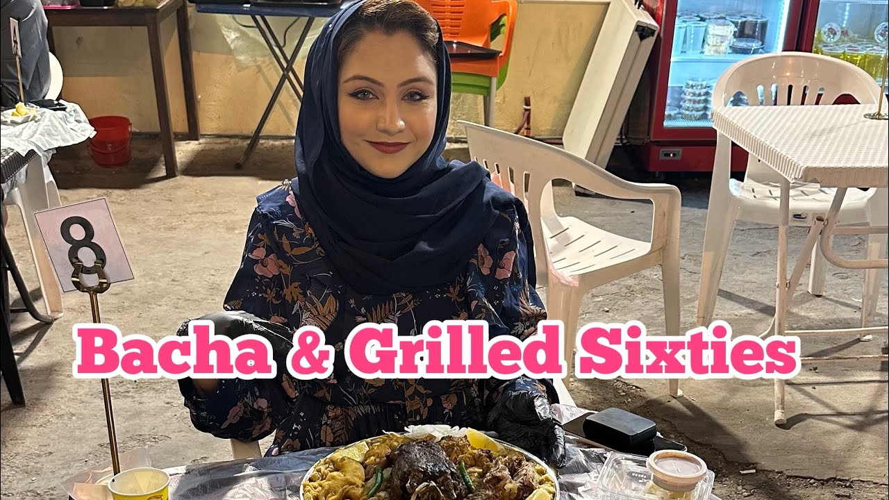Bacha & Grilled Sixties Jidhaffs | Healthy Delicious Tempting Bahraini ...