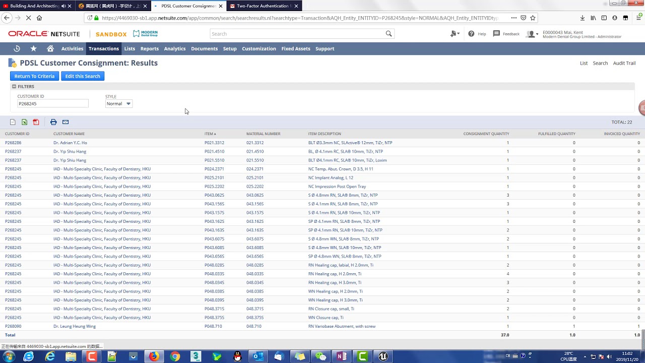 Netsuite consignment process - Customer Consignment Inventory Report ...