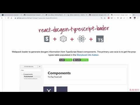 8 7 自动生成文档 添加 react docgen typescript 第一部分 - YouTube