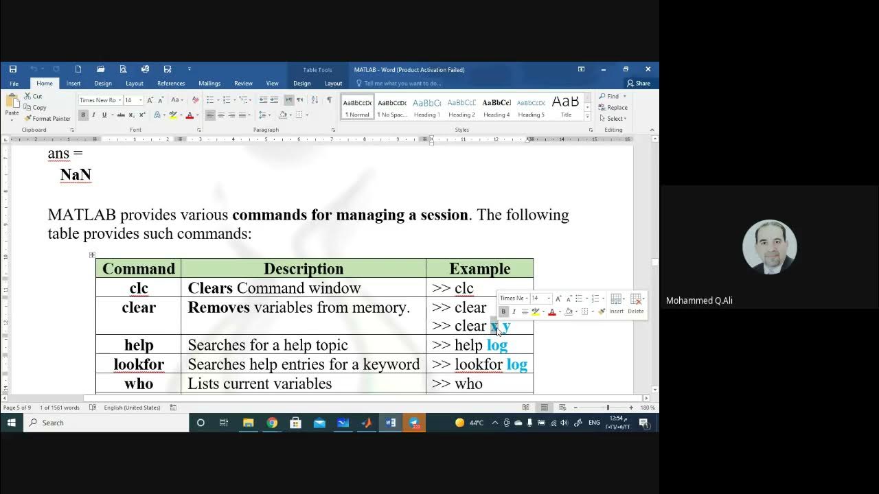 Chapter 1 - Starting with MATLAB المحاضرة السادسة - YouTube