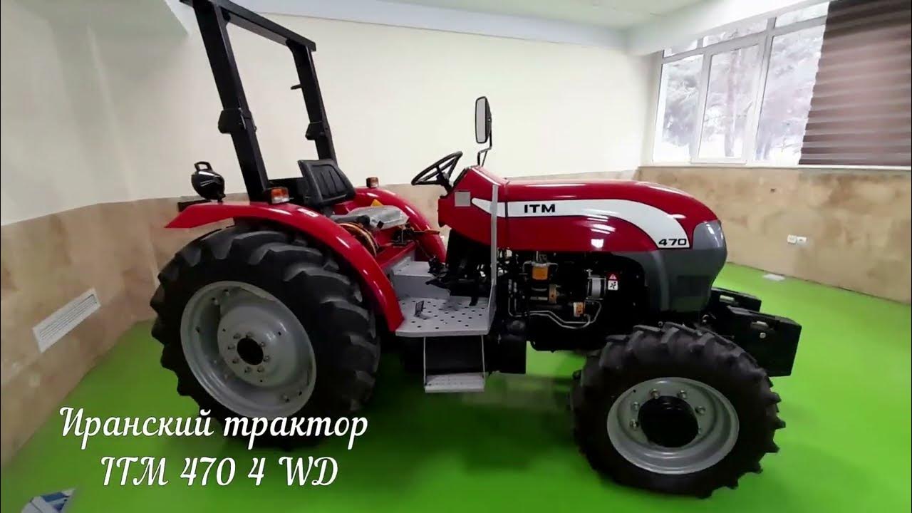 Видеообзор Иранского трактора ITM 470 4 WD для фермеров, коммунальных служб и подсобного ...