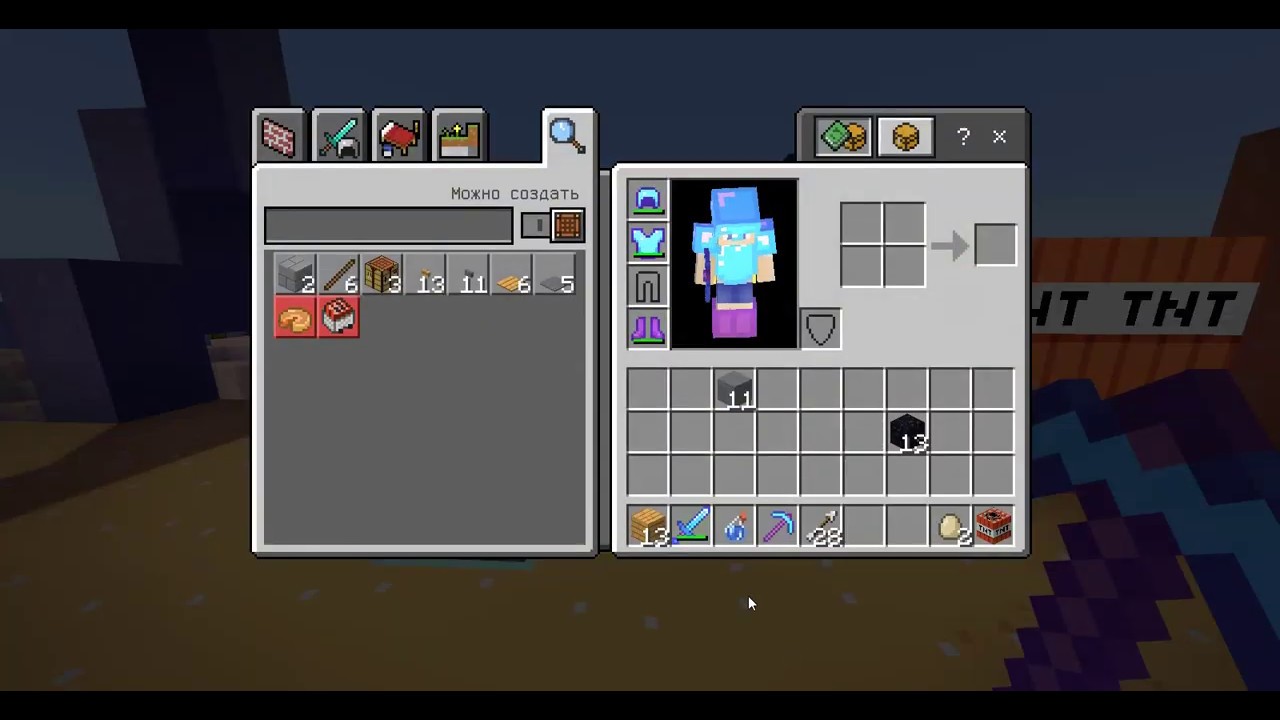 CubeCraft: Bedrock Edition - 096 - YouTube