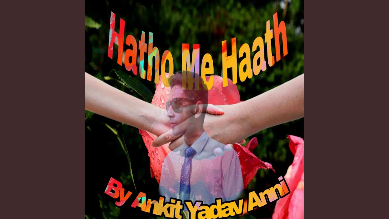 Hatho Me Hath - YouTube