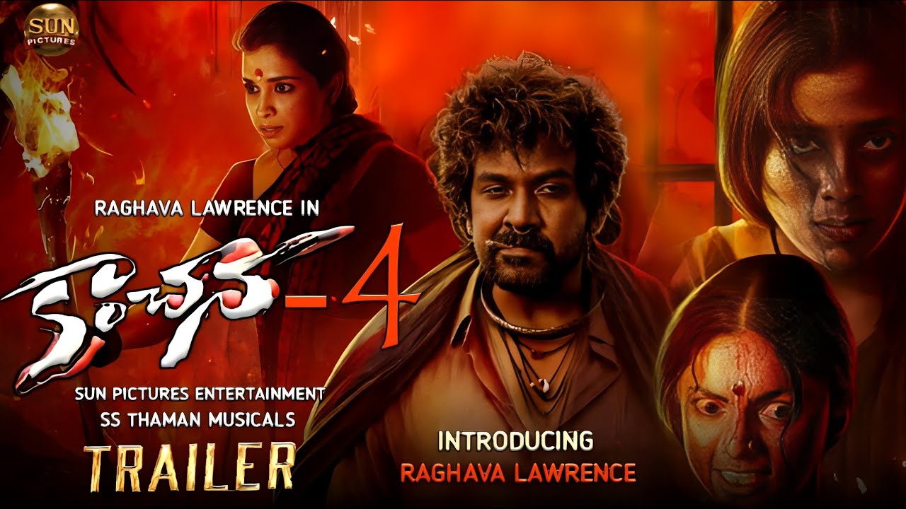 KANCHANA 4 - Raghava Lawrence Intro First Look Teaser|Kanchana4 Official Teaser|Lawrence|Kajal ...