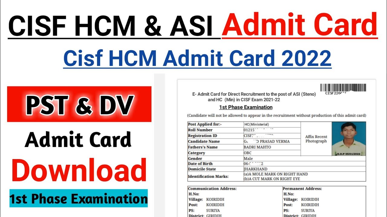 Cisf hcm & asi PST & DV Admit Card 2022 !! cisf hcm admit card download ...