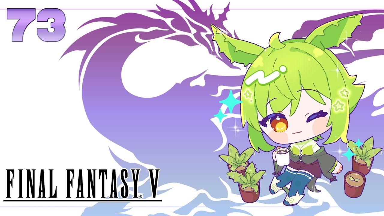 Bahamut [Part 73] :: Final Fantasy V (1992) [SNES] - YouTube