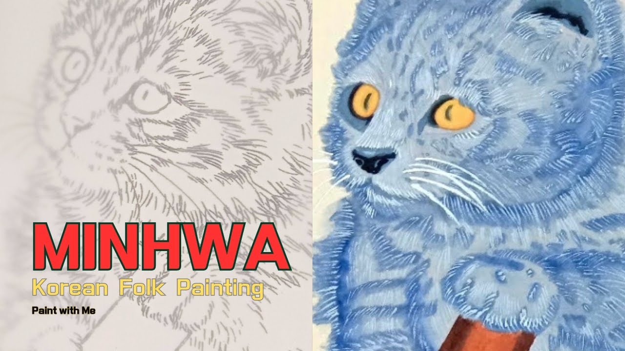 Unveiling the Mysterious Beauty of Korean Minhwa Painting! - YouTube