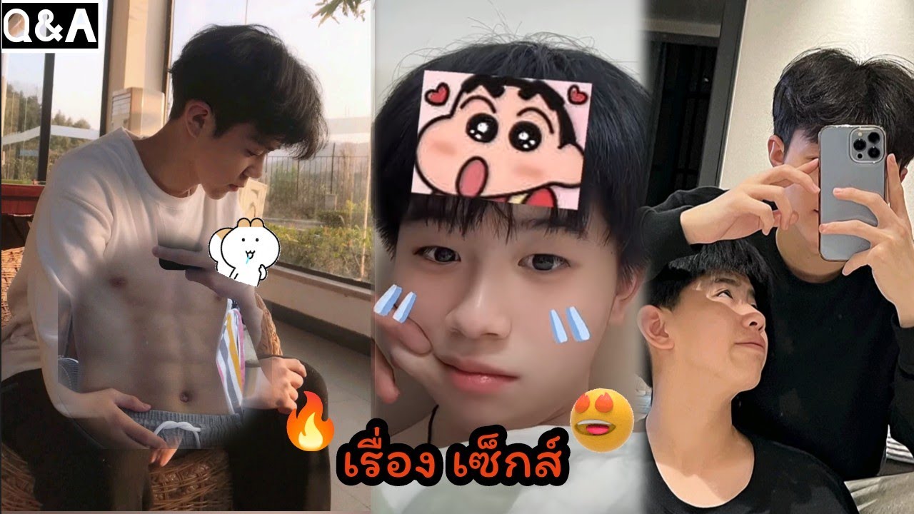 Bl Qanda Sex🥵 Xiao Bei And Hua Le Have The Two Of You Ever Had Sex 🍆🍑 Youtube