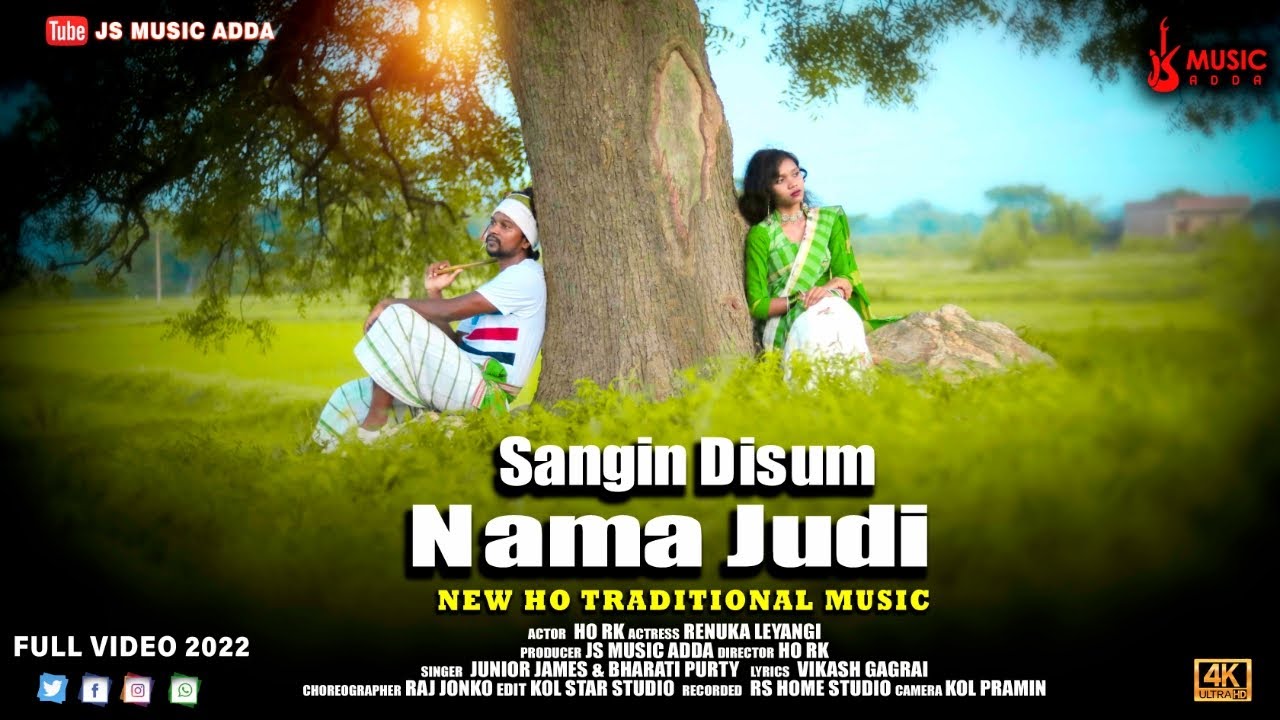 SANGIN DISUM NAMA JUDI | NEW HO SONG | HO RK & RENUKA | JUNIOR JAMES ...