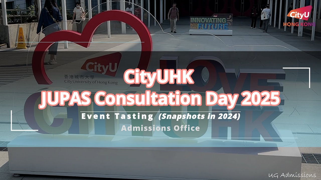 JUPAS Consultation Day Event Tasting - YouTube