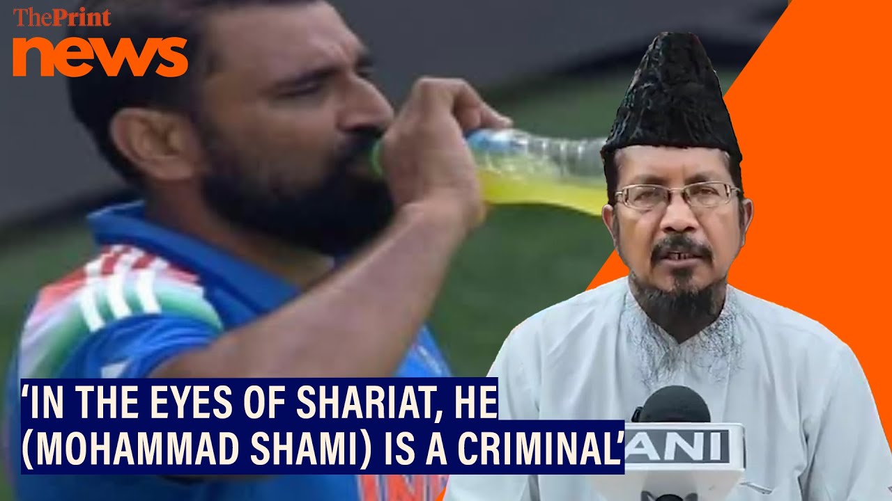 'In the eyes of Shariat, he (Mohammad Shami) is a criminal,' says Shahabuddin Razvi Bareilvi ...