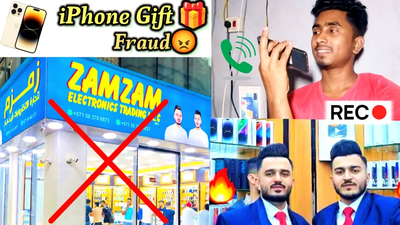 zamzam छोटे भाई बड़े भाई की i phone गिफ्ट करने की सच्चाई आ सामने ...