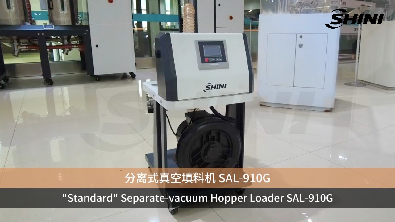 【SHINI】Feeding and Conveying- "Standard" Separate-vacuum Hopper Loader ...
