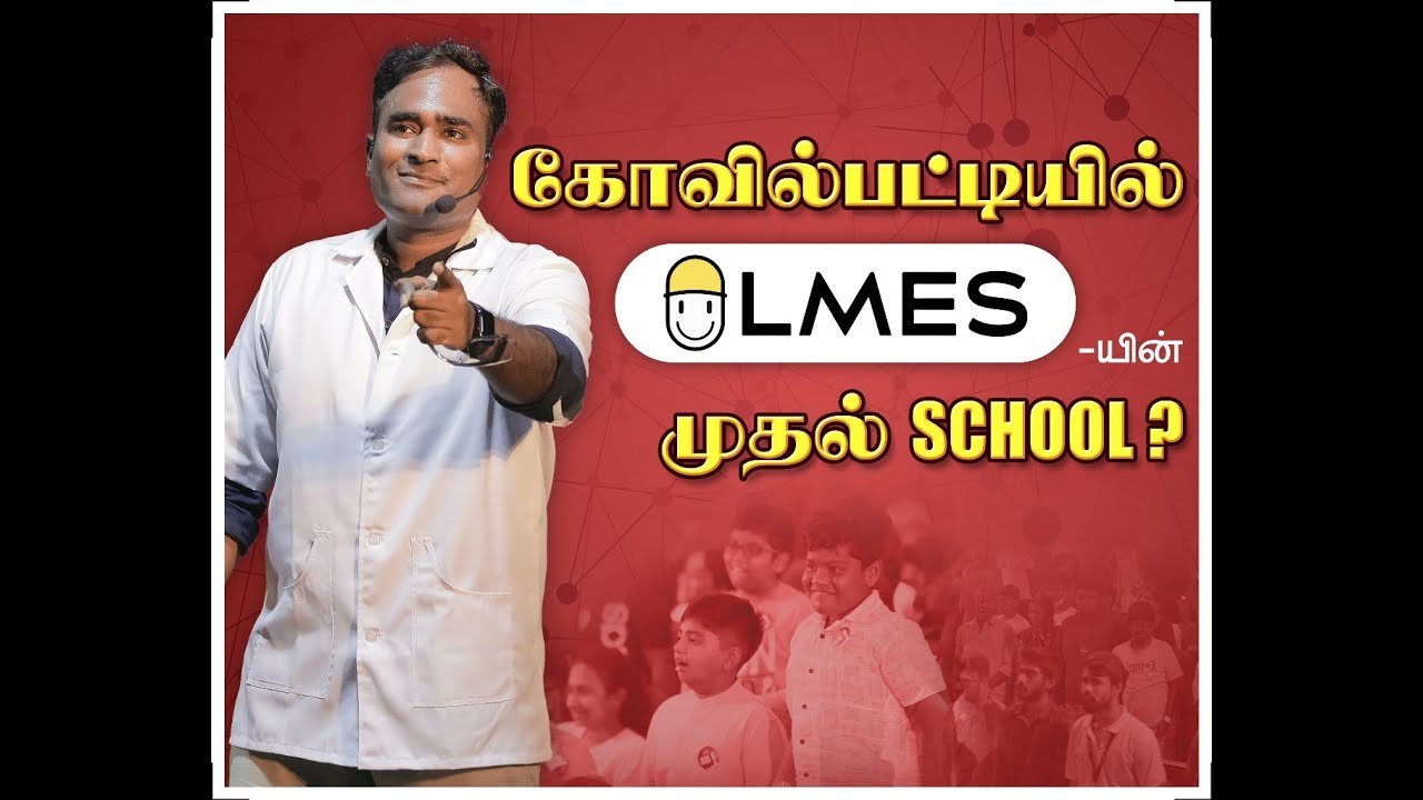 Punitha Ohm Global CBSE Leading the Educational Frontier with LMES ...