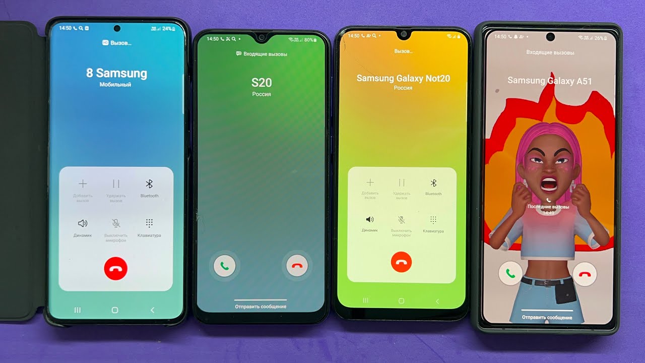 Outgoing Call + Incoming Calling Group Chat WhatsApp / Incoming Call ...