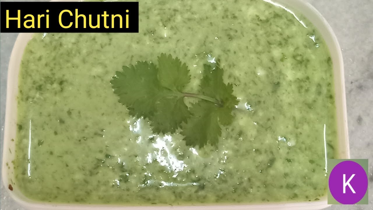 Hari Chutney Racipe | Hari Chuntey with Out Pudina | Hari Chutni By ...