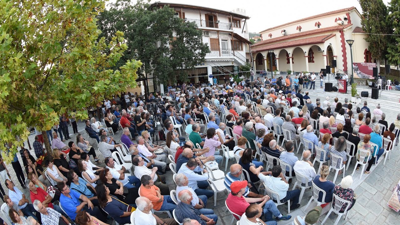 ΔΗΛΩΣΗ ΤΟΥ Δ.ΚΟΥΤΣΟΥΜΠΑ ΑΠΟ ΤΗΝ ΕΚΔΗΛΩΣΗ ΓΙΑ ΤΟΝ ΝΑΚΟ ΜΠΕΛΛΗ - YouTube