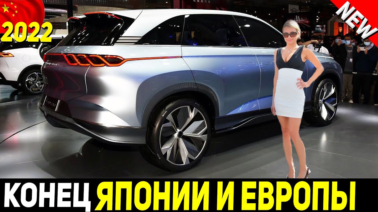 КИТАЙ ОТКИНУЛ ЯПОНИЮ! НОВЫЙ КРОССОВЕР BYD CRUISER 07 2022 ГОДА (HYBRID ...