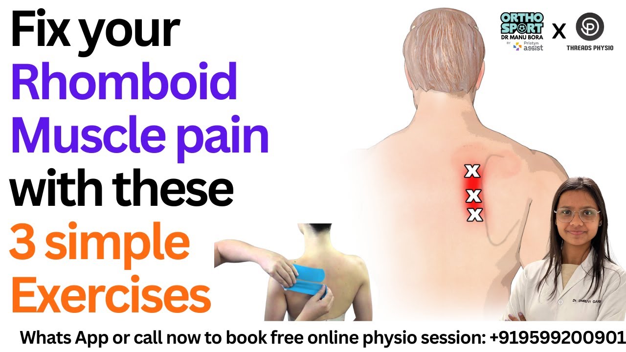 Fix your Rhomboid Muscle pain with these 3 simple Exercises # ...