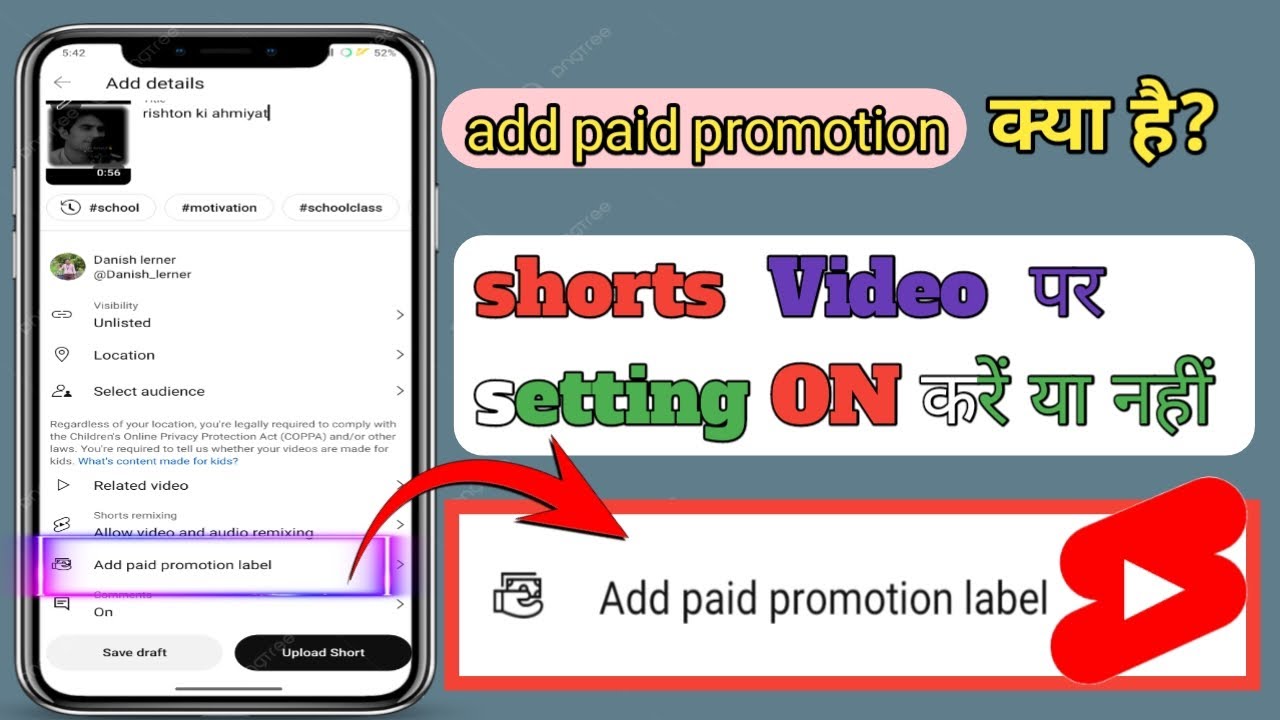 add paid promotion label 😳 add paid promotion label kya hota hai ...