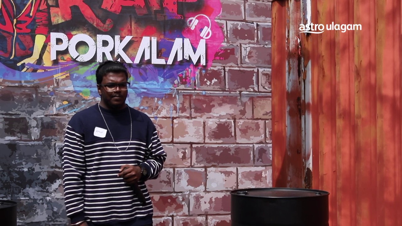 Poovarasan Kanapathy I Rap Porkalam 2020 Auditions - YouTube