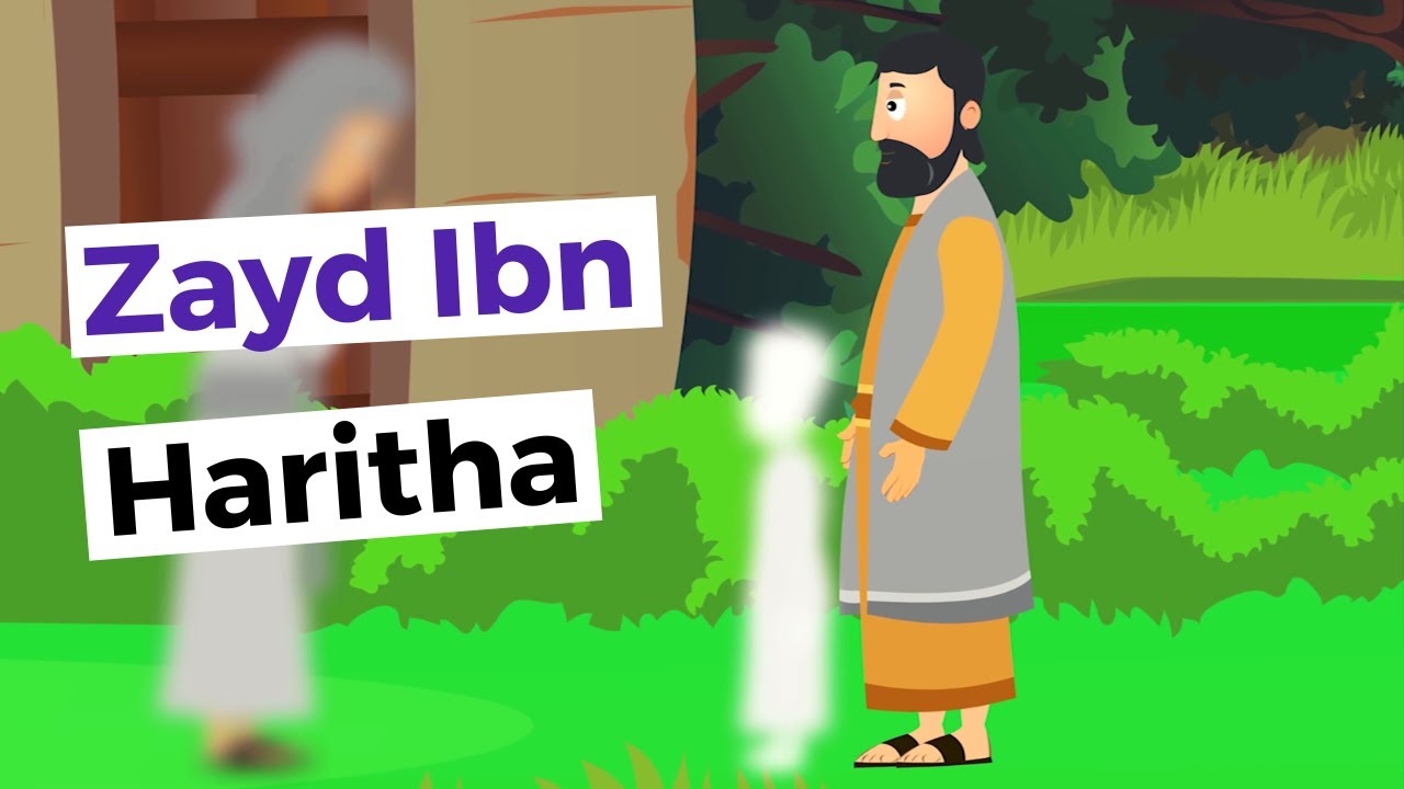 ZAYD IBN HARITHA POUR LES ENFANTS - YouTube
