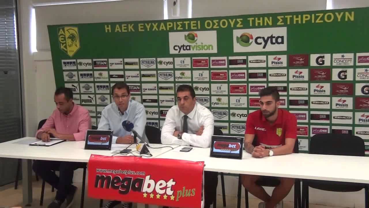 Δημοσιογραφική διάσκεψη Megabet Plus (Γρηγόρης Γερογιάννης)-ΑΕΚ - YouTube