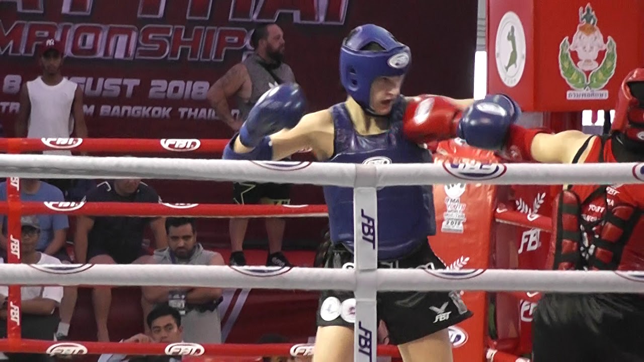 Mariam Harb vs Noura Omar IFMA Junior world championships 2018 -60 kg ...