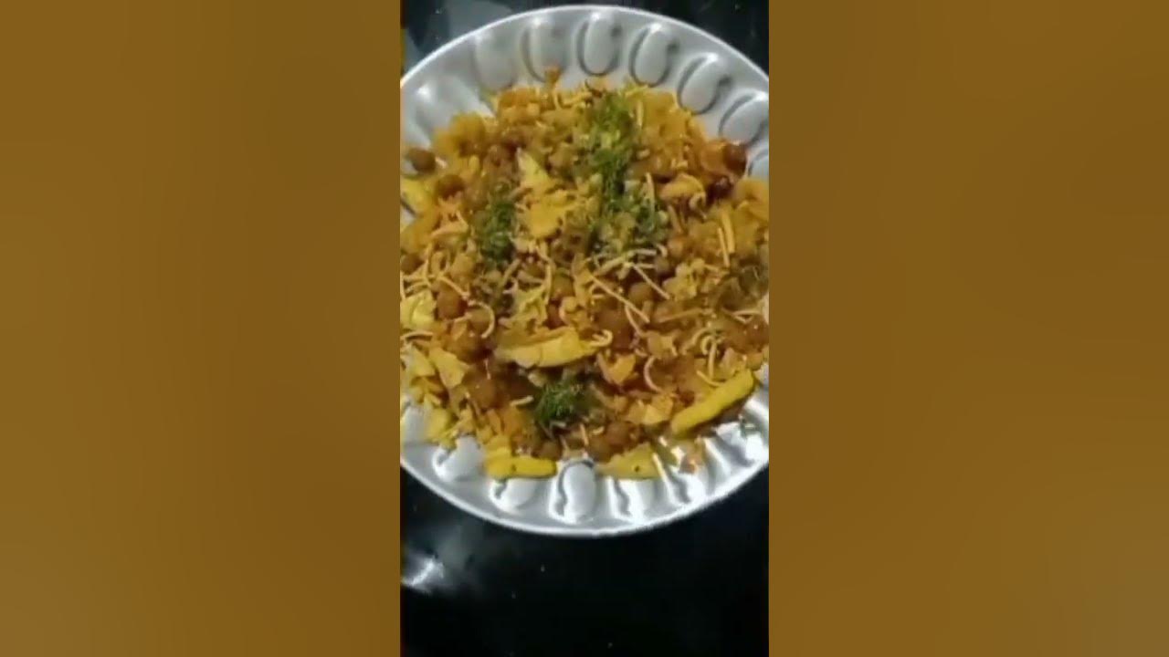 Tarri Poha Recipe Nagpur Special Youtube
