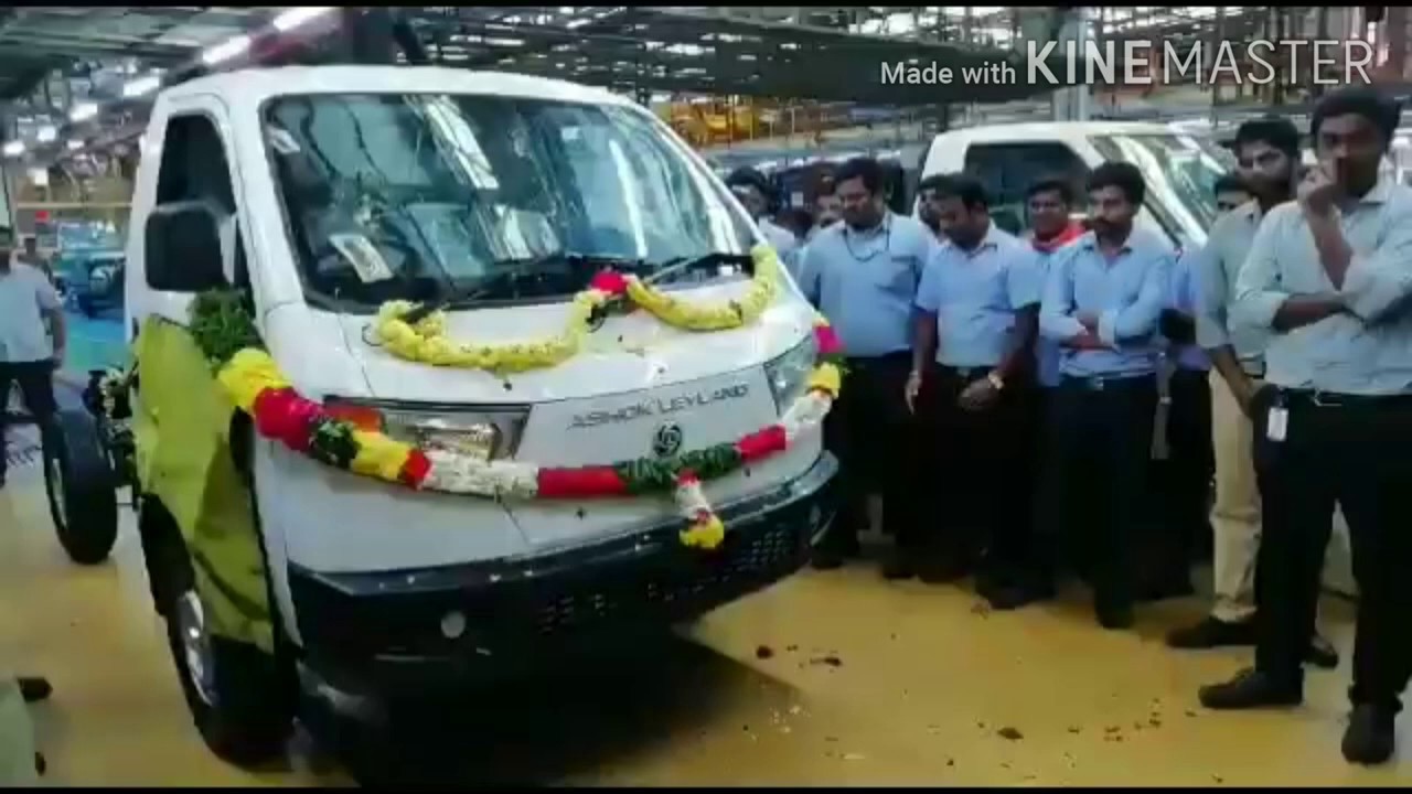 Ashok leyland BS6 Dost 3.5 Ton ke BADA DOST 2020 new powerful engine ...
