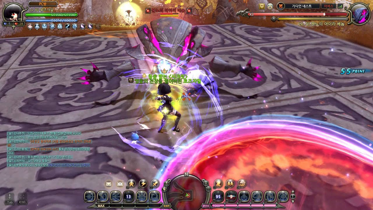 [StingBreezer] Poking beehive EX Skill Combo - DragonNest Lencia - YouTube