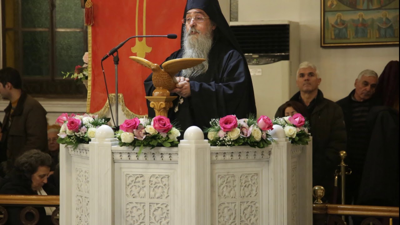Ηχογράφηση: Κήρυγμα Ηγουμένου Ι.Μ Αγ. Παρασκευής Μάνδρας Χρυσοστόμου ...
