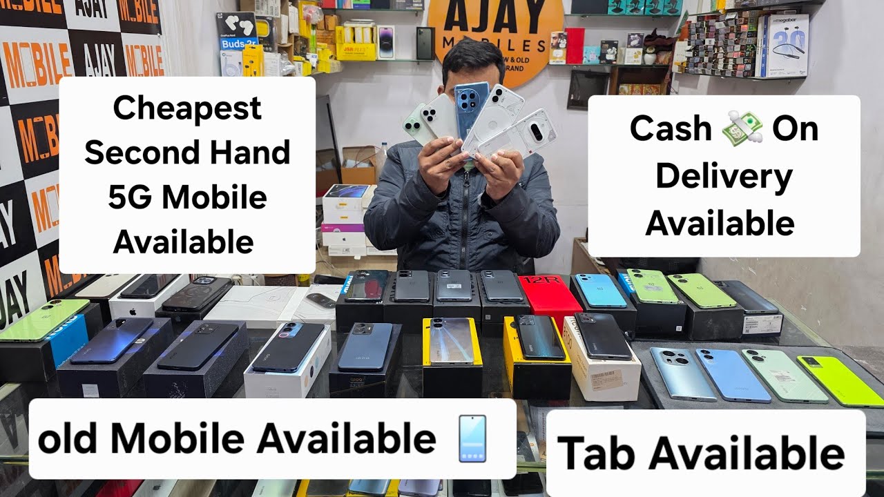 Cheapest Second Hand 5G Mobile Available 📱 |Second Hand Mobile ...