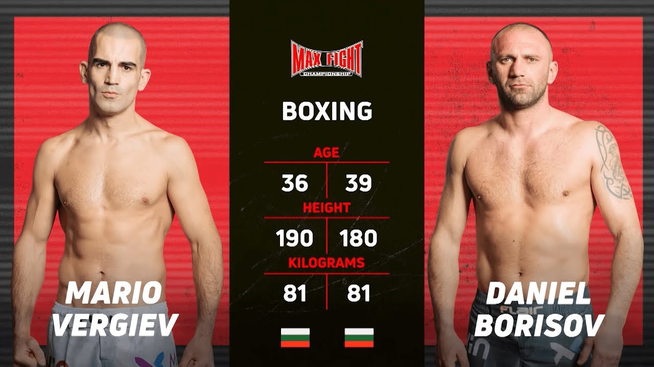 Mario Vergiev VS Daniel Borisov| MAX FIGHT 60 - YouTube