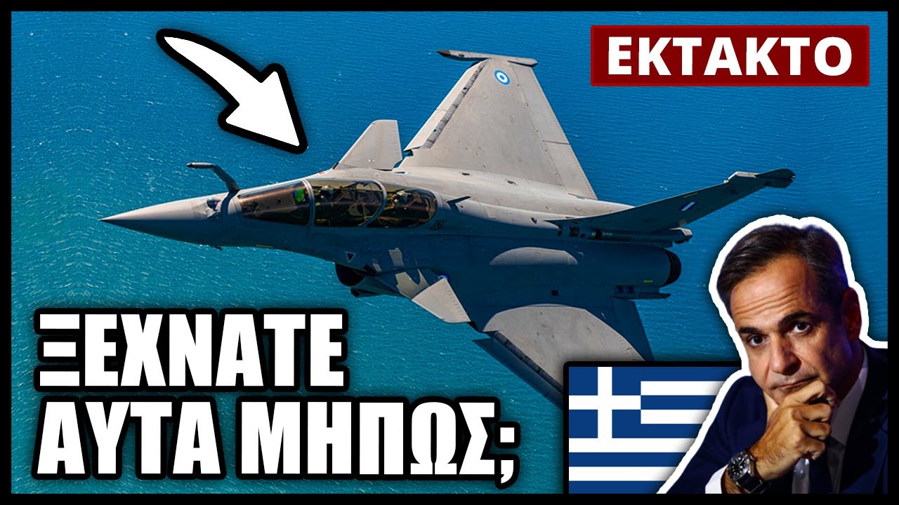 Τρελάθηκαν Πάλι! Τούρκος αναλυτής απειλεί με επίθεση στην ...
