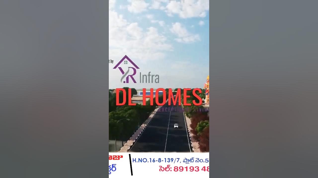 #nellore #DL Homes #open plots for sale in Nellore #plot for sale #open plots in Nellore ...