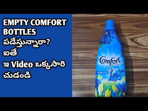 best out of waste|| comfort bottle craft ideas💡 ...
