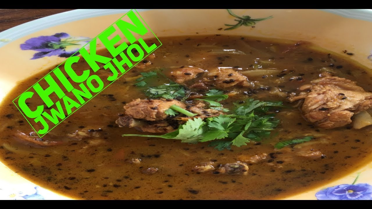 Nepali style chicken jwano jhol | food vlog - YouTube