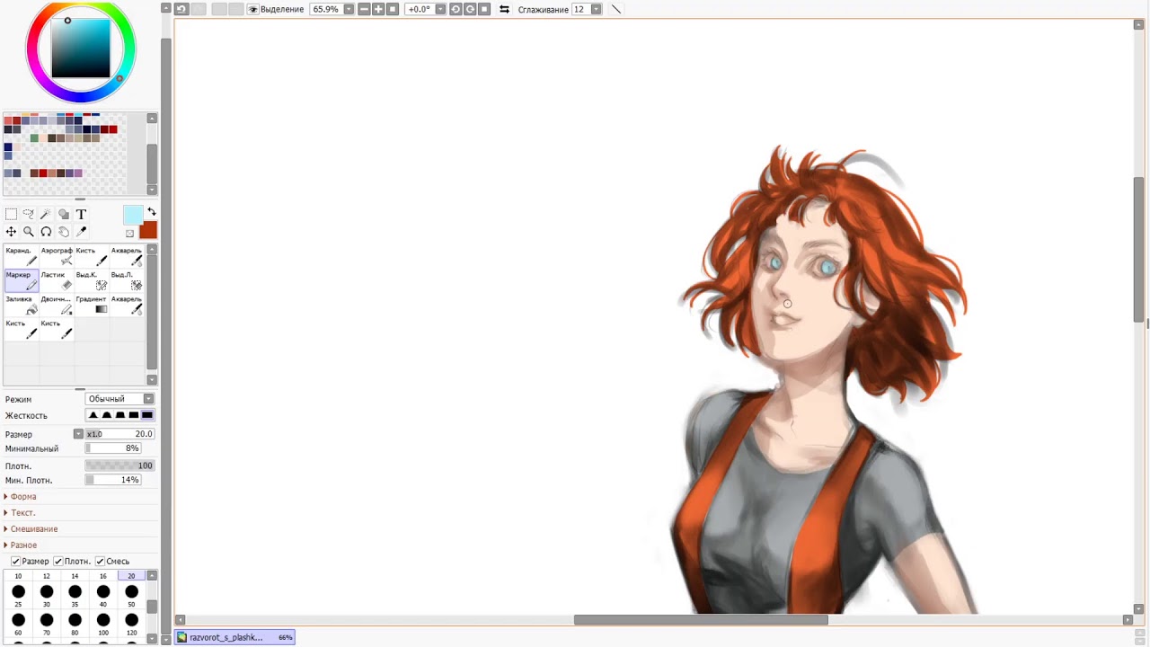 Fan art "The Fifth Element" - YouTube