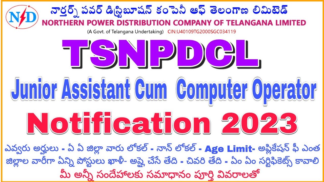 TSNPDCL NOTIFICATION 2023 JUNIOR ASSISTANT CUM COMPUTER OPERATOR JOBS ...