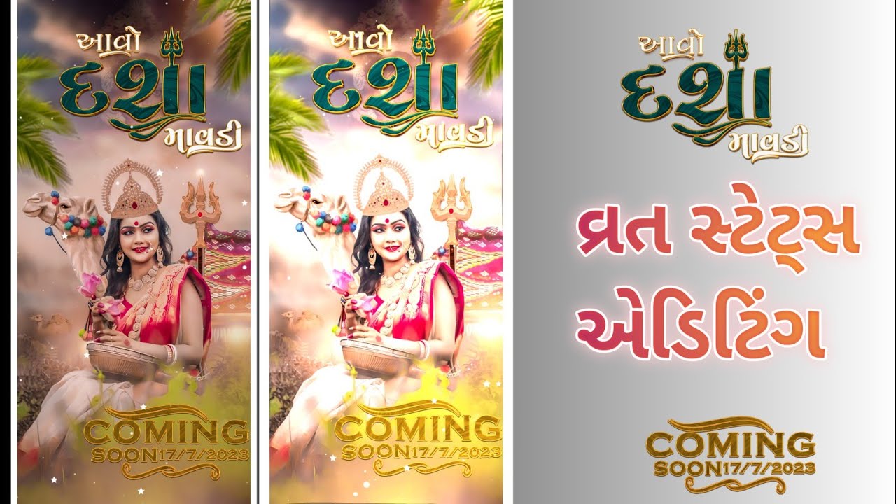 coming soon dashama vrat status editing!! alight motion dashama status ...
