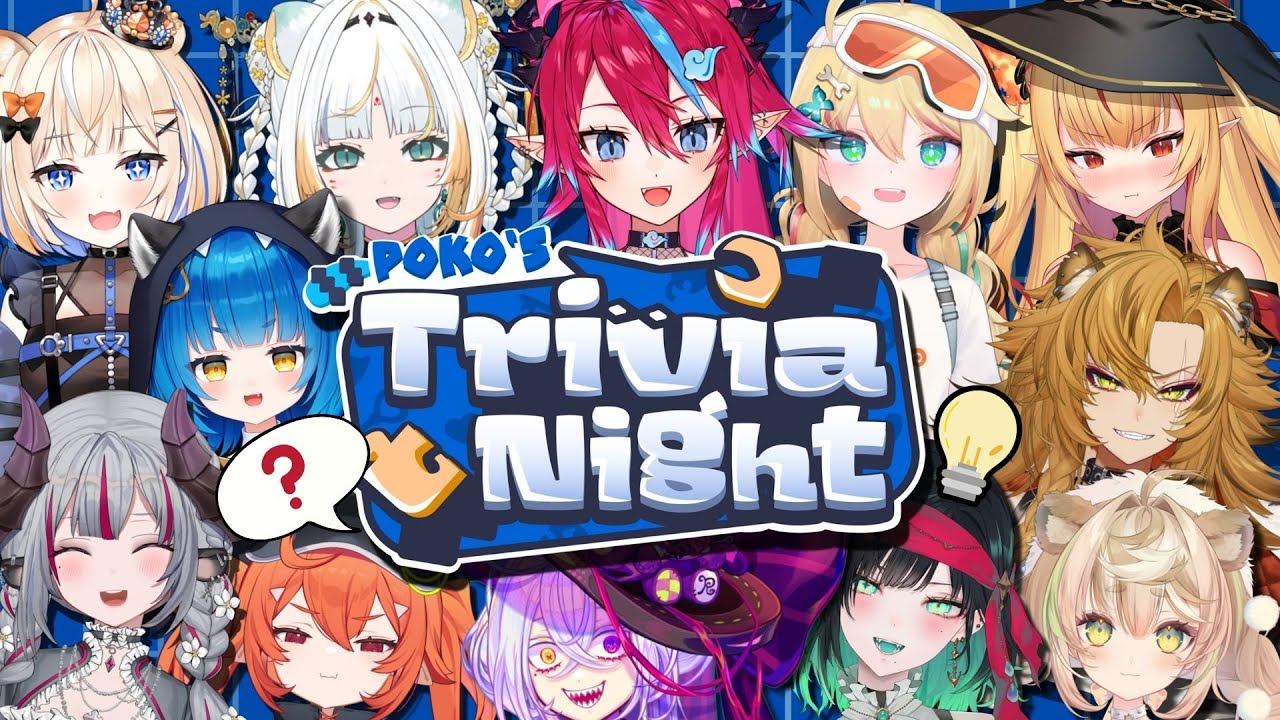 【IDOL TRIVIA】Who will be crowned the Top Trivia Talent!? #idol - YouTube