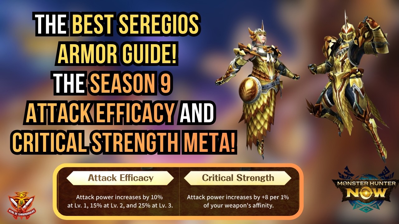 THE BEST SEREGIOS ARMOR GUIDE! THE NEW SEAOSN 9 ATTACK EFFICACY AND ...